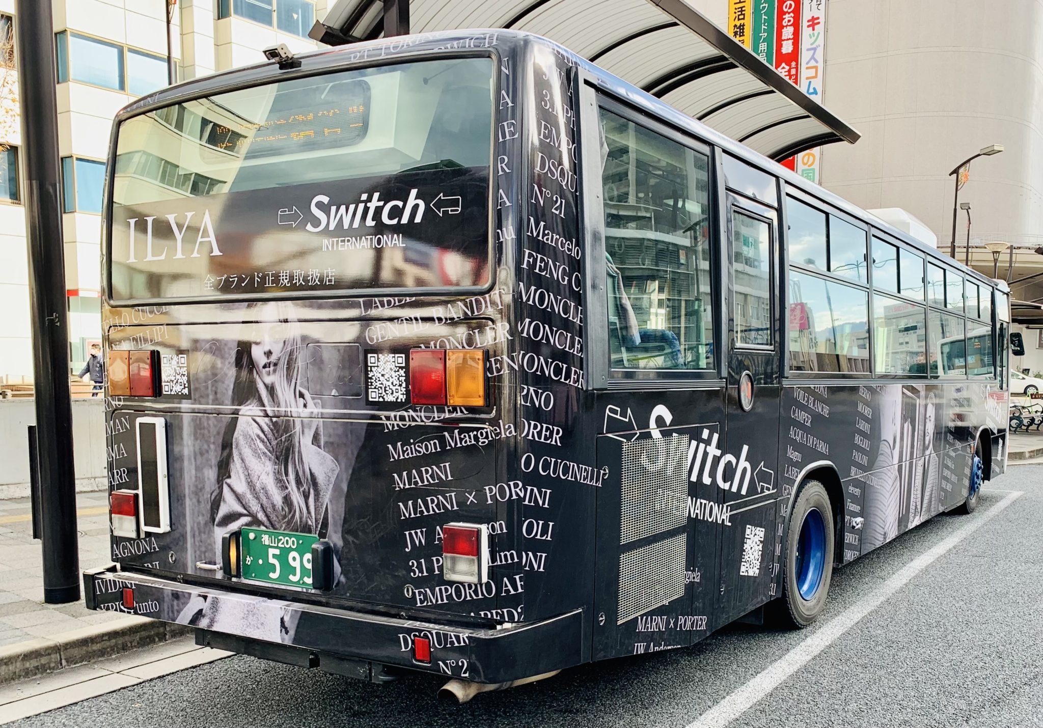 ILYA、Switch ”バスラッピング” | ILYA INTERNATIONALILYA INTERNATIONAL